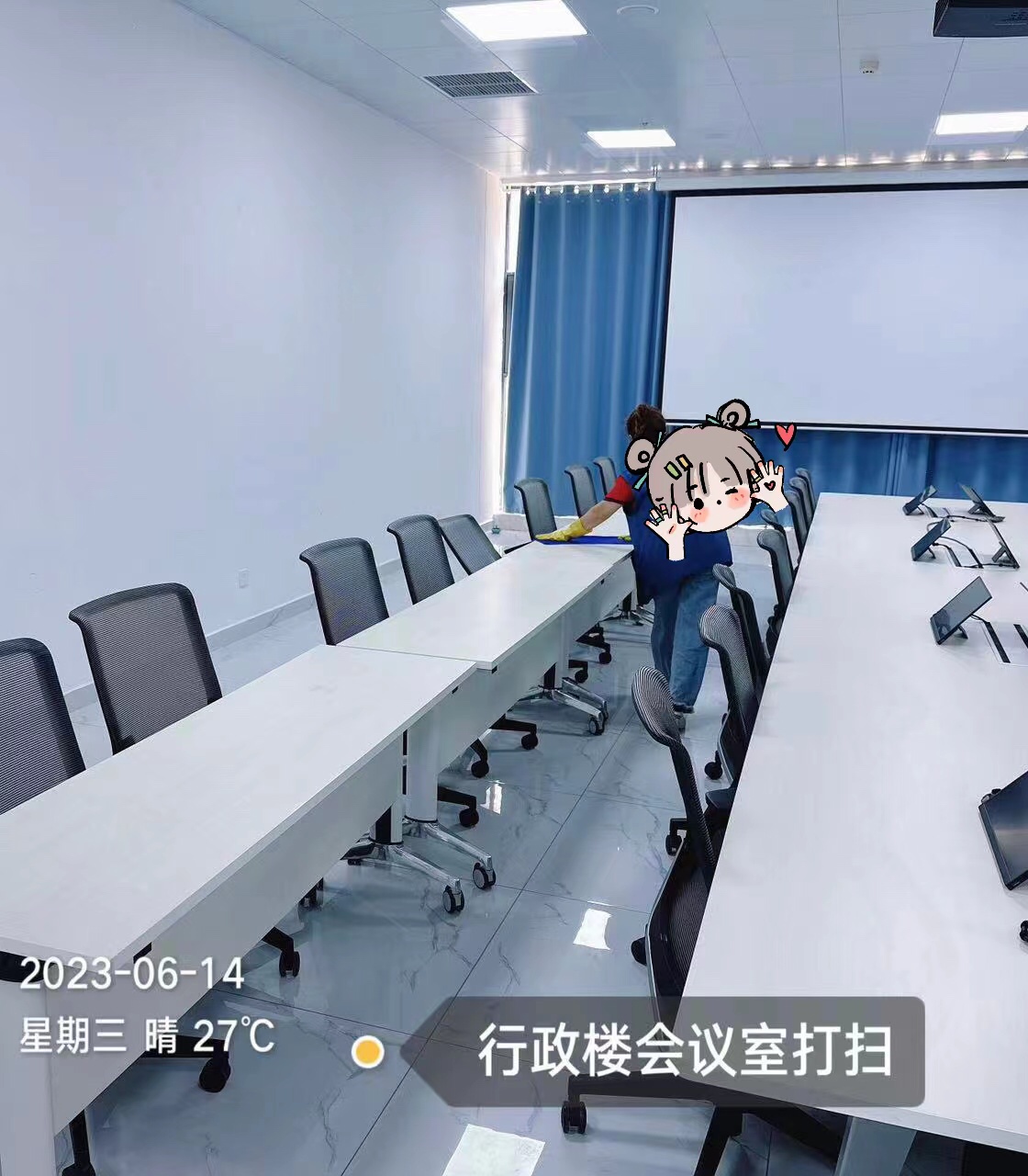 负责厂区内的环境维护，会场清洁，工资3500-4500 - 企业招聘 - 泰无聊论坛