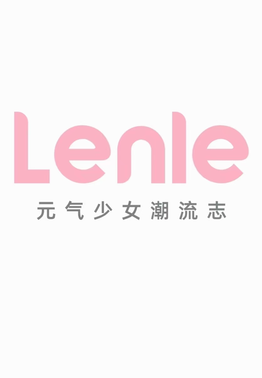 【全职招聘】 招聘导购3名，要求18～40岁，性格开朗，热情，口齿伶俐，善于沟通。兼职全职都 ...