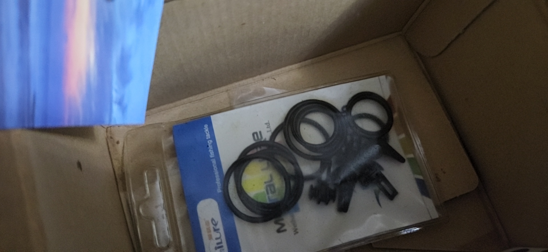 21年达瓦steez sv tw 成色8成新 - 二手交易市场 - 泰无聊论坛